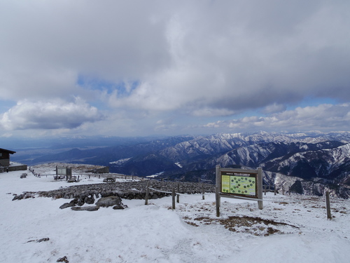 World’s No. 1 in Shiga Prefecture – Kyoto Suburbs